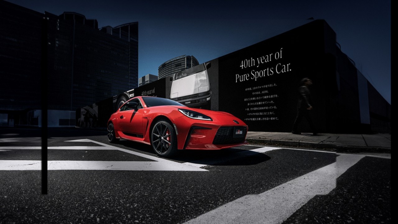40th Anniversary Limited | Toyota GR86 w wersji specjalnej