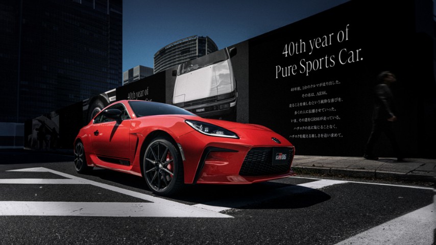 40th Anniversary Limited | Toyota GR86 w wersji specjalnej